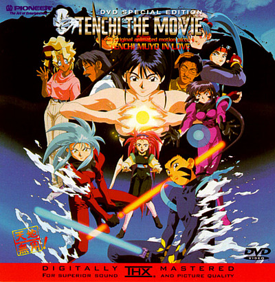 Tenchi Muyo in love : Tenchi the movie : an original animated motion picture | WorldCat.org