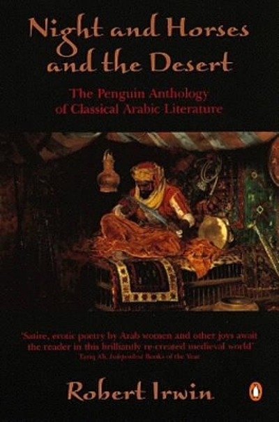 Night and horses and the desert : the Penguin anthology of classical ...