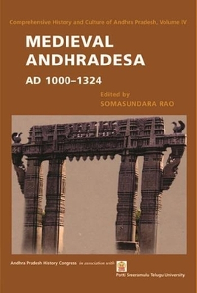 Comprehensive history and culture of Andhra Pradesh | WorldCat.org