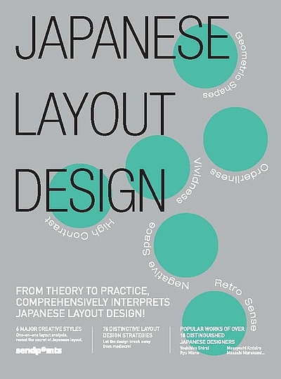 Japanese layout design | WorldCat.org
