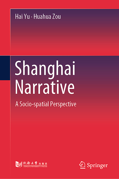 Shanghai narrative : a socio-spatial perspective | WorldCat.org
