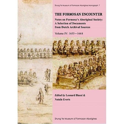 The Formosan encounter : notes on Formosa's Aboriginal society: a ...
