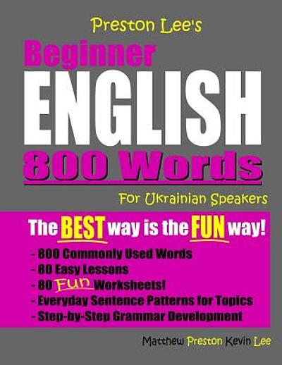 Preston Lee's beginner English 800 words for Ukrainian speakers ...