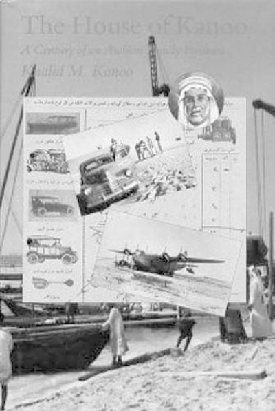 The House of Kanoo : a century of an Arabian family business | WorldCat.org