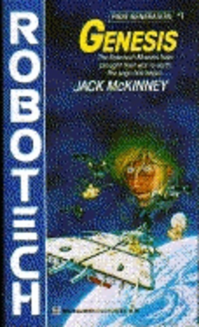 Genesis | WorldCat.org