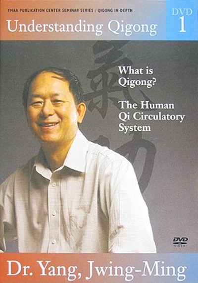 Understanding qigong. DVD 1, What is qigong? ; The human qi circulatory ...