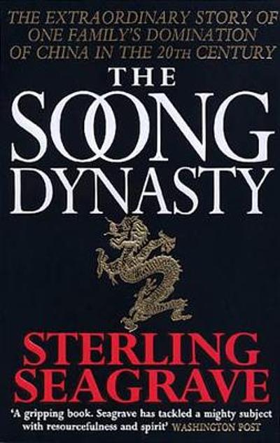 The Soong dynasty | WorldCat.org