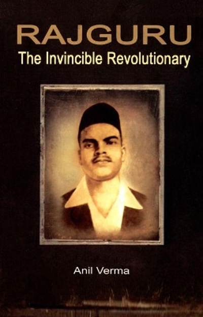 Rajguru, the invincible revolutionary | WorldCat.org