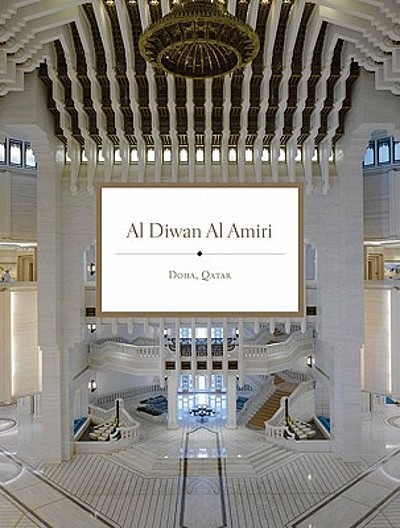 Al Diwan Al Amiri, Doha, Qatar | WorldCat.org