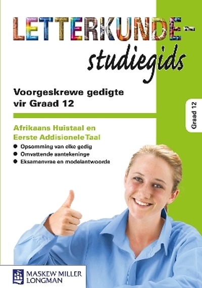 Voorgeskrewe gedigte vir Graad 12 : [Afrikaans huistaal en eerste ...