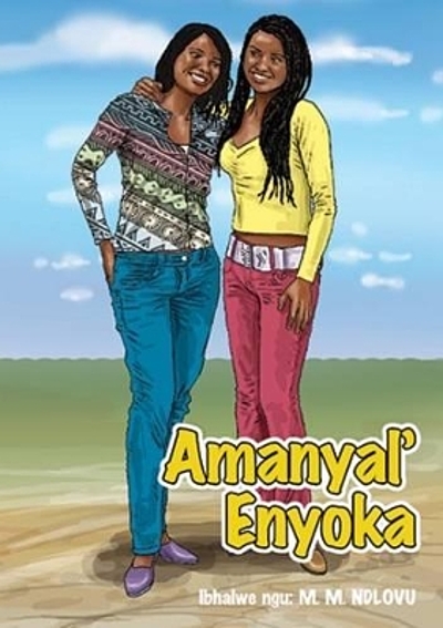 Amanyal' enyoka | WorldCat.org