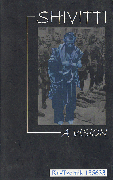 Shivitti : a vision | WorldCat.org