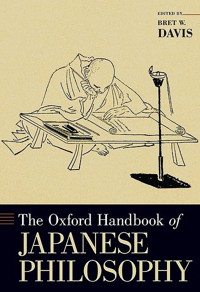 The Oxford handbook of Japanese philosophy | WorldCat.org